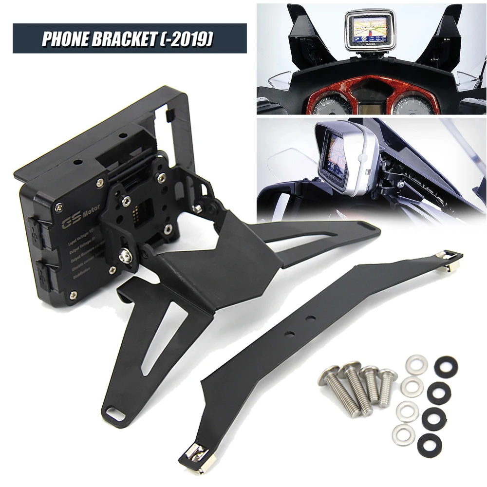 Soporte para teléfono móvil | BMWMOTOS.COM