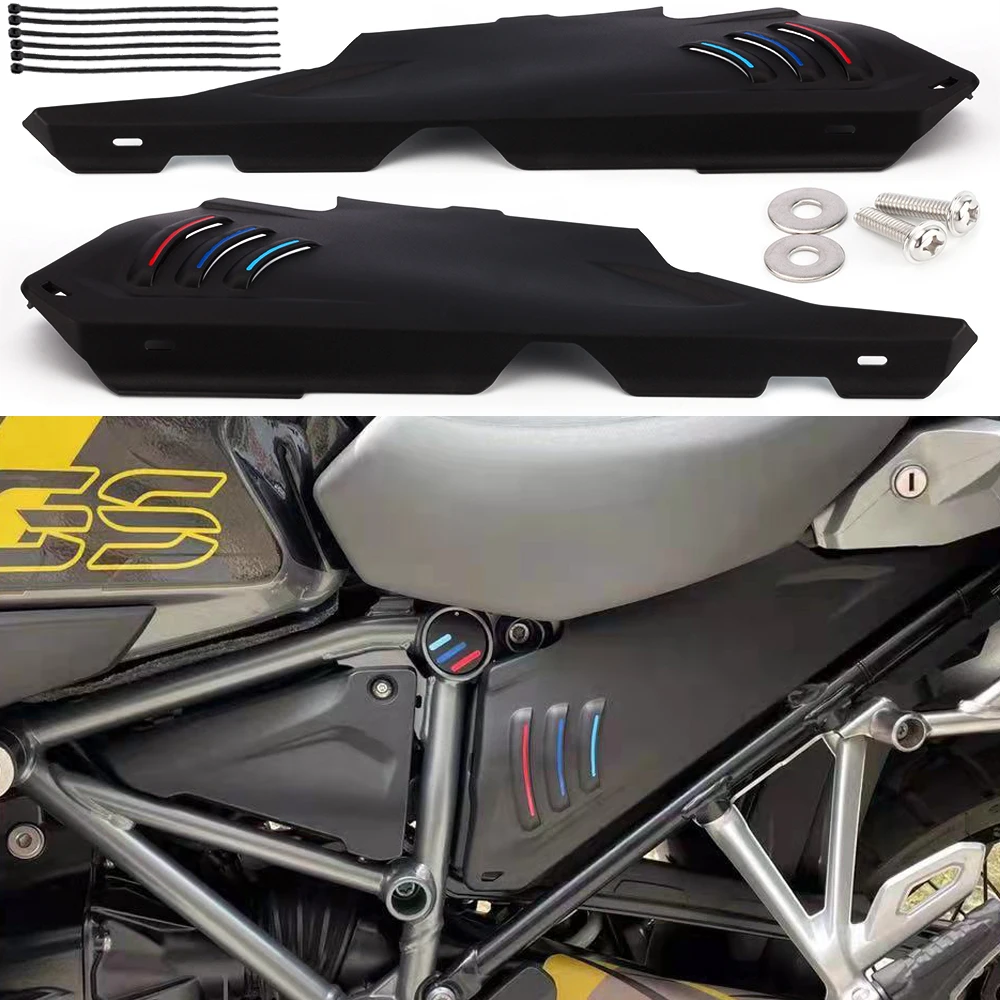 Upper Frame Infill Side Panel Set Guard Protector Fairing Cowl Cover ...