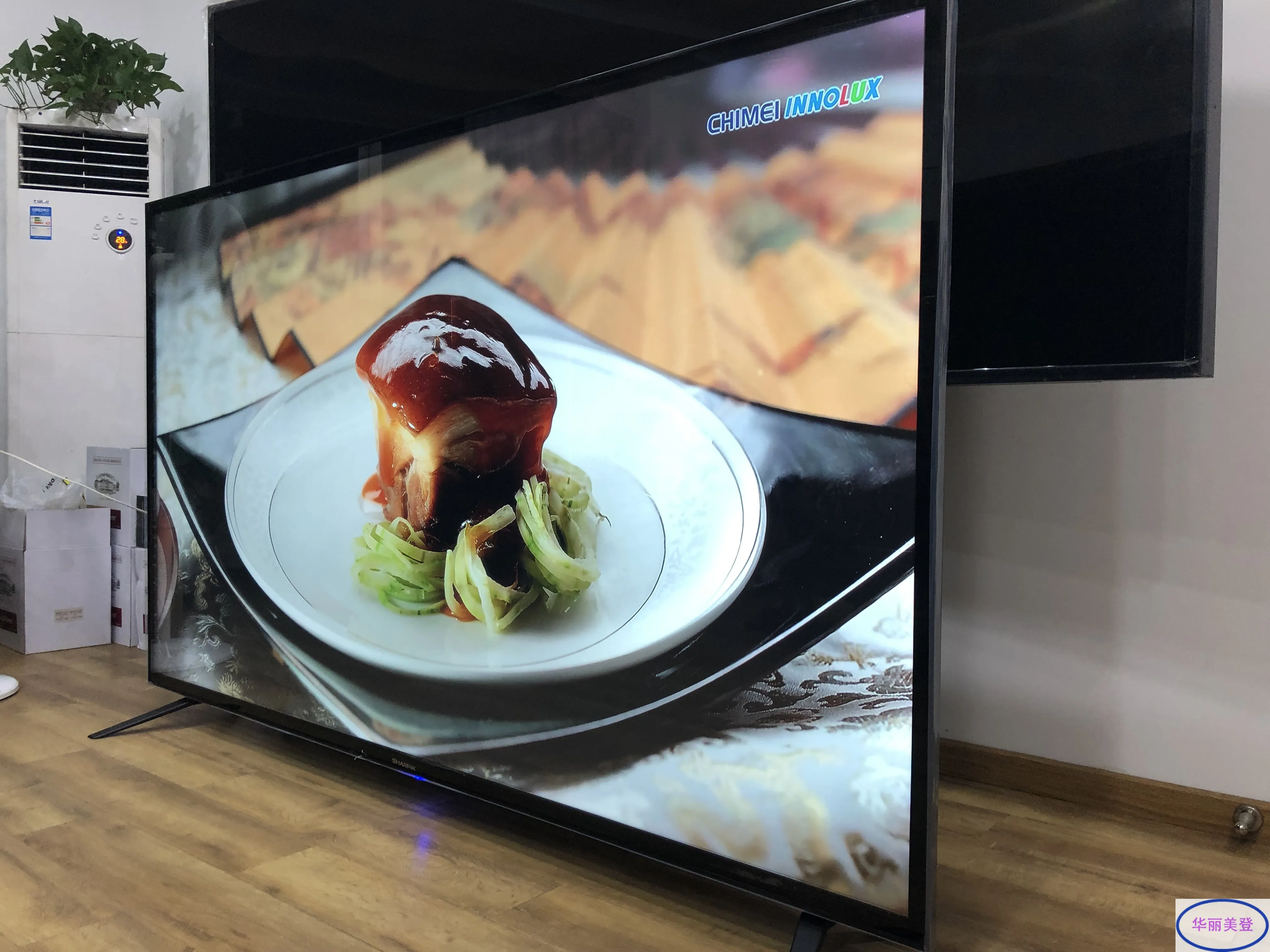 Tv Digital, Tela Grande, Wi-fi, 100 Polegadas, Múltiplos Idiomas ...