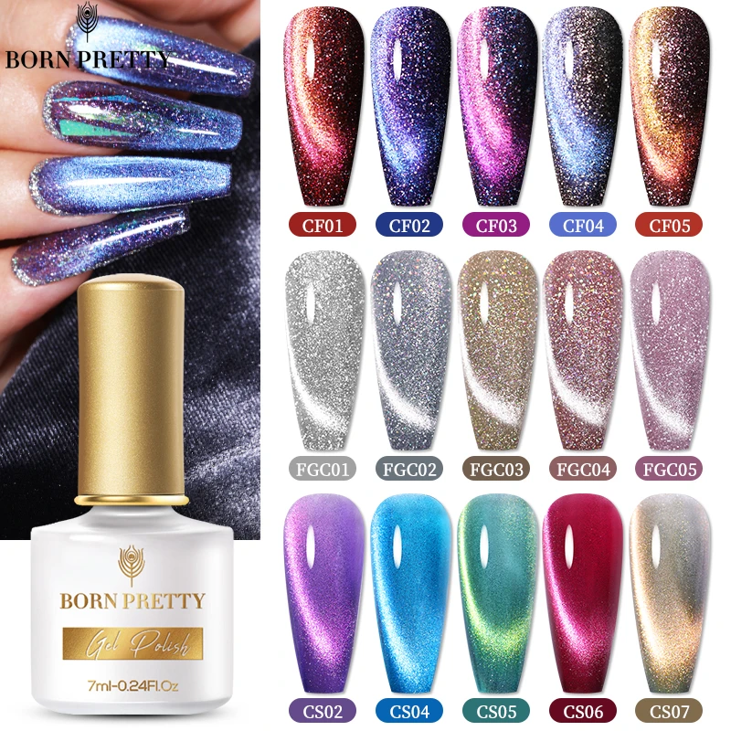 BORN PRETTY 7ml Magnetic Nail Gel Rainbow Gel Flowing Spar Cat Magnetic ...