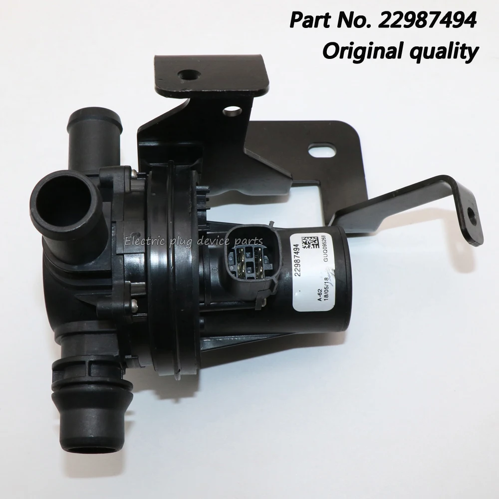 Oe#22987494 Heater Coolant Flow Water Shutoff Valve For Cadillac Elr ...