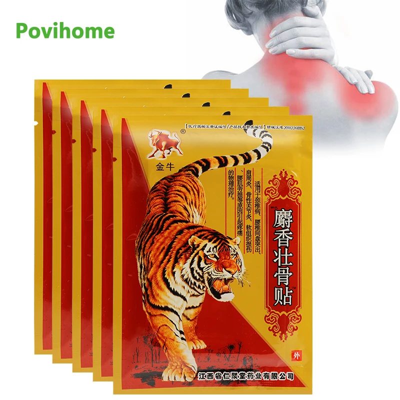 40pcs/5bags Tiger Balm Effective Joint Analgesic Stickers Arthritis ...