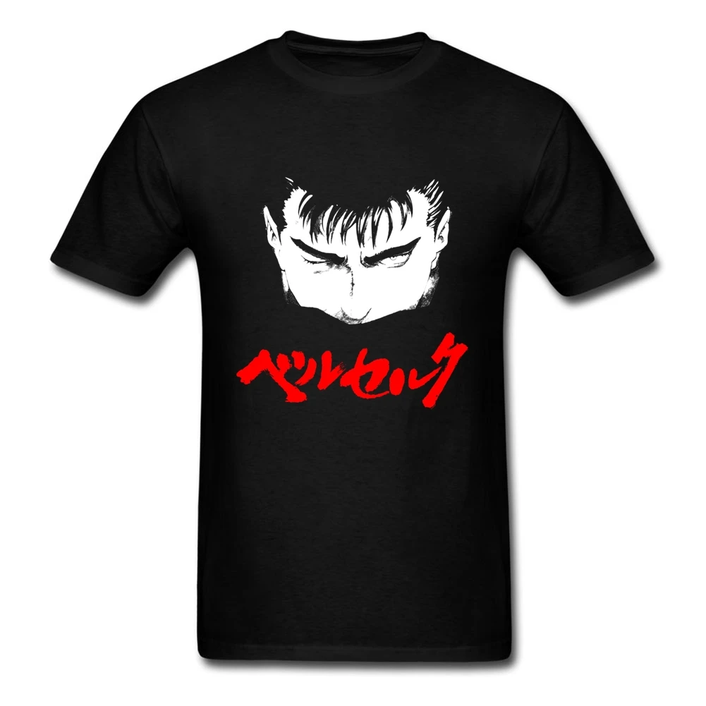 Guts T Shirt O neck Cotton Short Sleeve Custom Berserk Brand Clothing ...