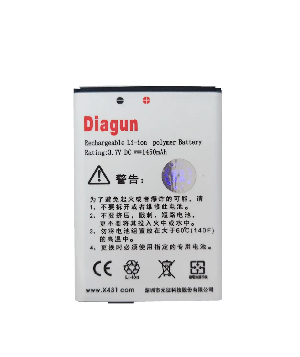 100-High-quality-Original-3-7V-1450mAh-Battery-for-Launch-X431-Launch ...