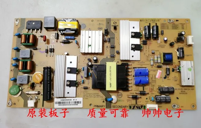 LE50AL88U52 de 0094006453A/B/25 DB4134 X2P|Soportes de tablet| - AliExpress
