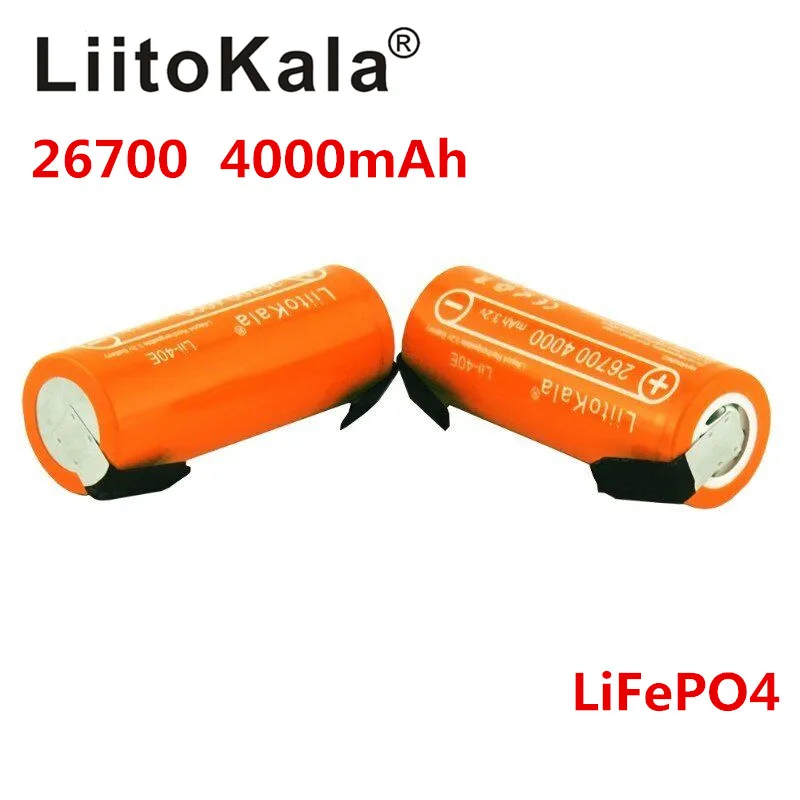 NEW-LiitoKala-Lii-40E-3-2V-26700-rechargeable-LiFePO4-battery-pack ...