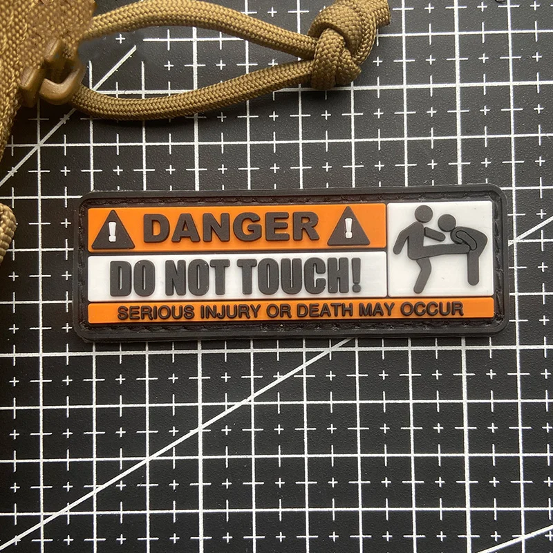 Danger Do Not Touch Funny