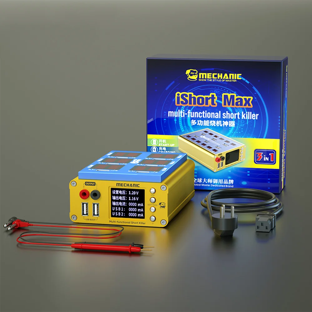 Short Killer Circuit Detector | Mechanic Short Killer | Ishort Max ...