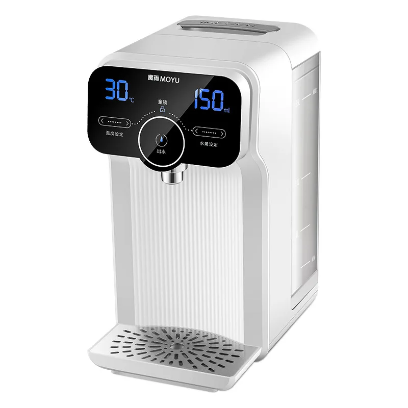 Smart Drinking water machine small instant desktop water purifier ...