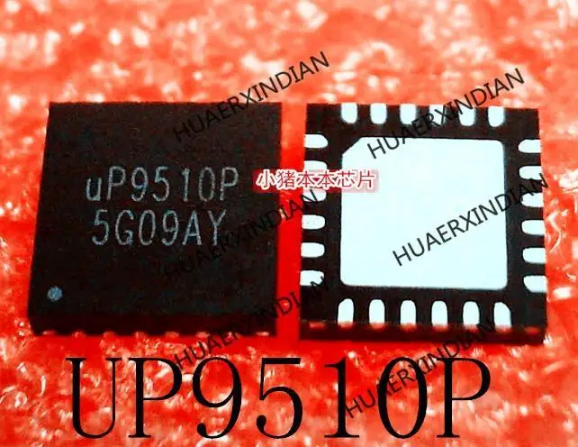 UP9510P UP9510PQAG UP9510 QFN|Integrated Circuits| - AliExpress