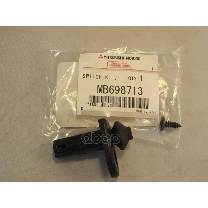Interruptor de puerta Mitsubishi art. MB698713|Espejo y coberturas ...