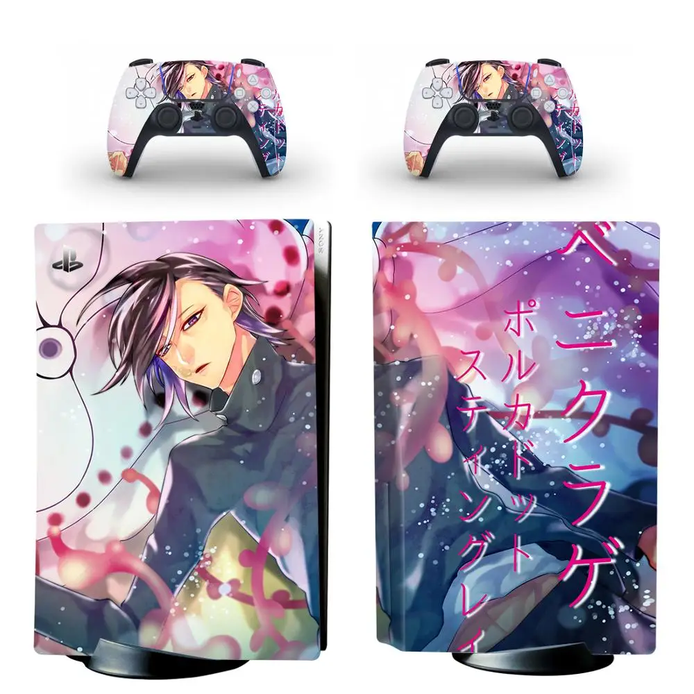 Toys & Games Games & Puzzles Video Games Game Console Controllers Decal ...