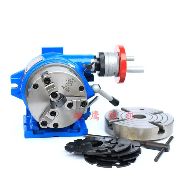 Cs-8 Inch, Universal Indexing Plate, Quick And Easy Split Head, Three ...