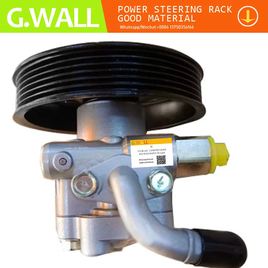 NEW-Power-Steering-Pump-For-Nissan-Navara-D40-QP25-49110-JR500 ...