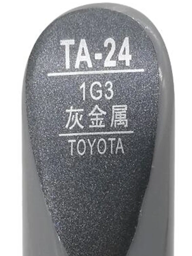 Car Scratch Repair Pen, Auto Brush Painting Pen Gray Color For Toyota ...