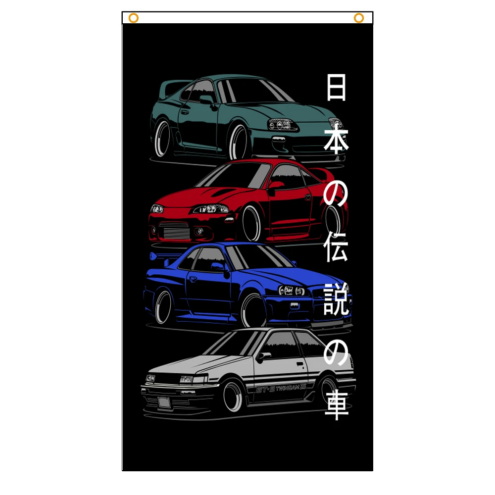 Accessories Car | Jdm Flag Banner | Flags Jdm Cars | Jdm Car Banner ...