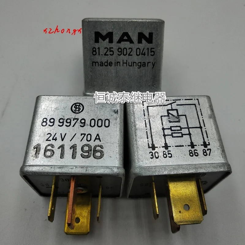 81-259020415-relay-899979000-24V-4-pin-70A.jpg