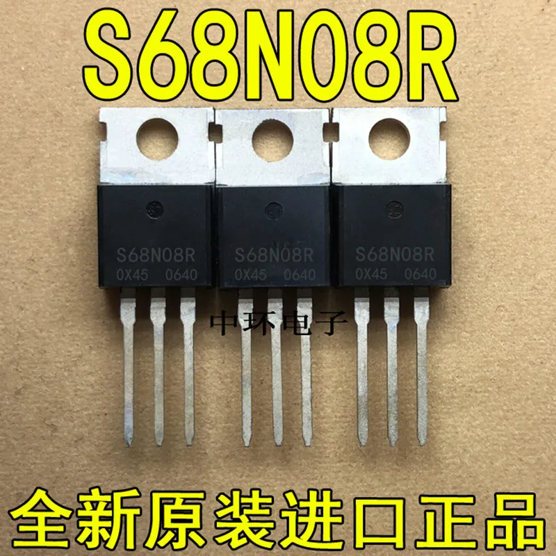 10 pcs S68N08R S68N08 68N08 80A 68V TO220 ＆S70N08R S70N08 70N08 80A 70V ...