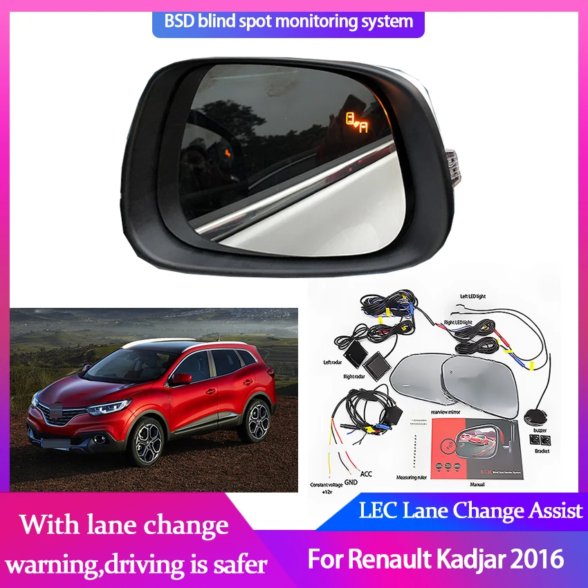 Car-BSA-BSM-BSD-for-Renault-Kadjar-2016-Blind-Spot-Radar-Detection ...