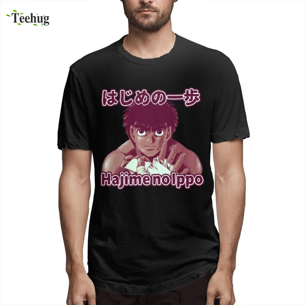 남성용 오가닉 코튼 Hajime No Ippo 티셔츠 Camiseta 남성용 반팔, 새로운 도착 탑 디자인 생일 선물|티셔츠 ...