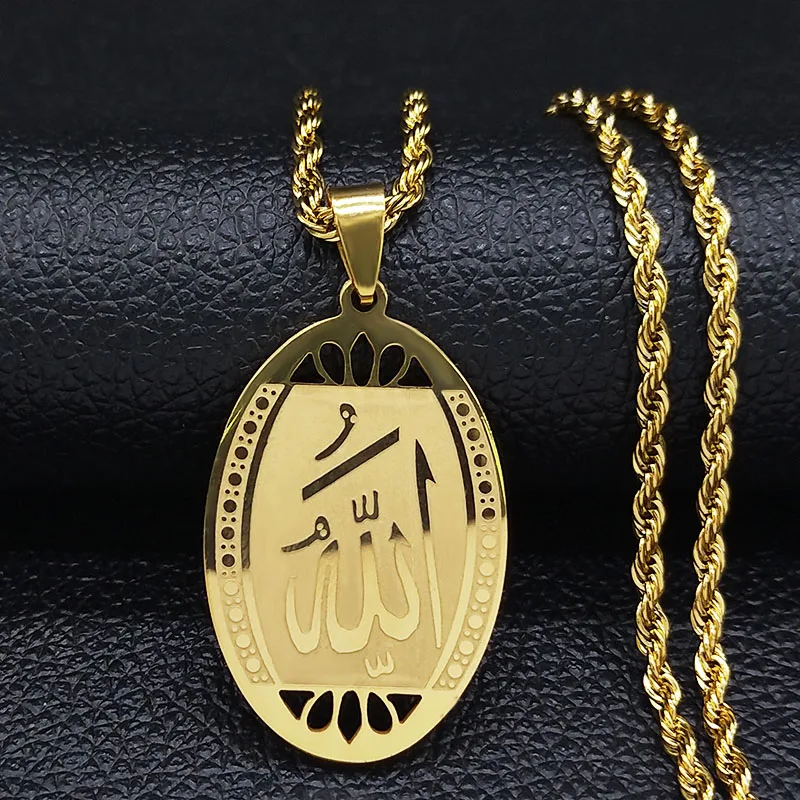 Muslim-Islamic-Quran-Allah-Stainless-Steel-Necklace-for-Men-Gold-Color ...