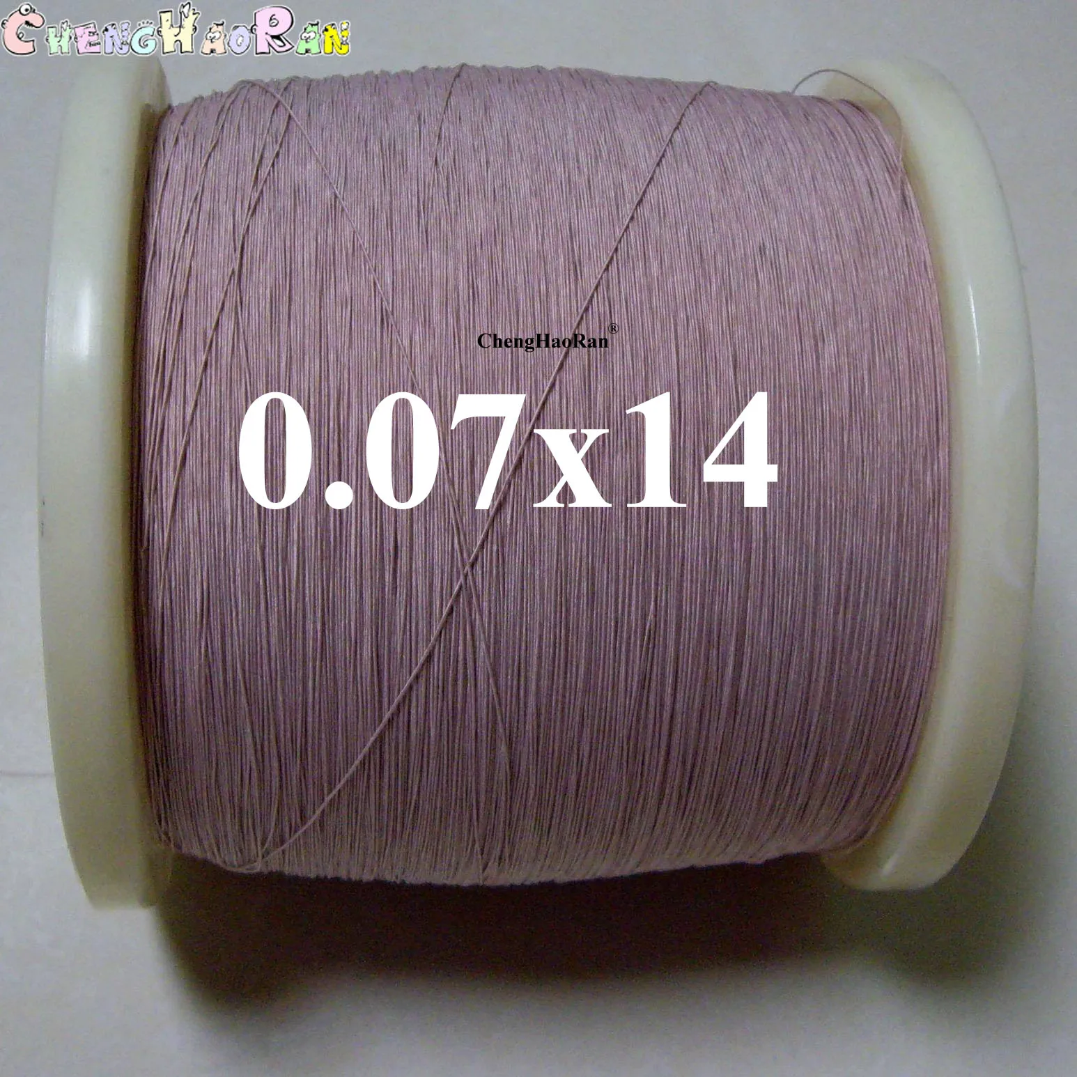 10m-50m-100m-0-07x14-strands-Mine-Antenna-Litz-Wire-Multi-strand ...