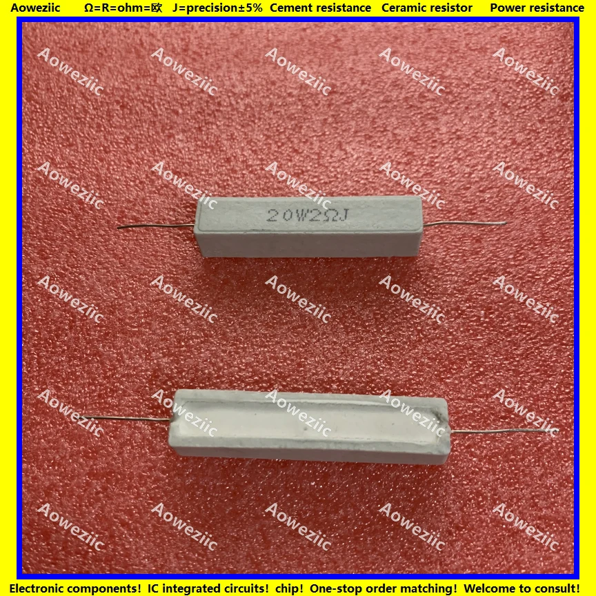 10Pcs RX27 Horizontal cement resistor 20W 2 ohm 20W 2R 2RJ 20W2RJ 2ohm ...