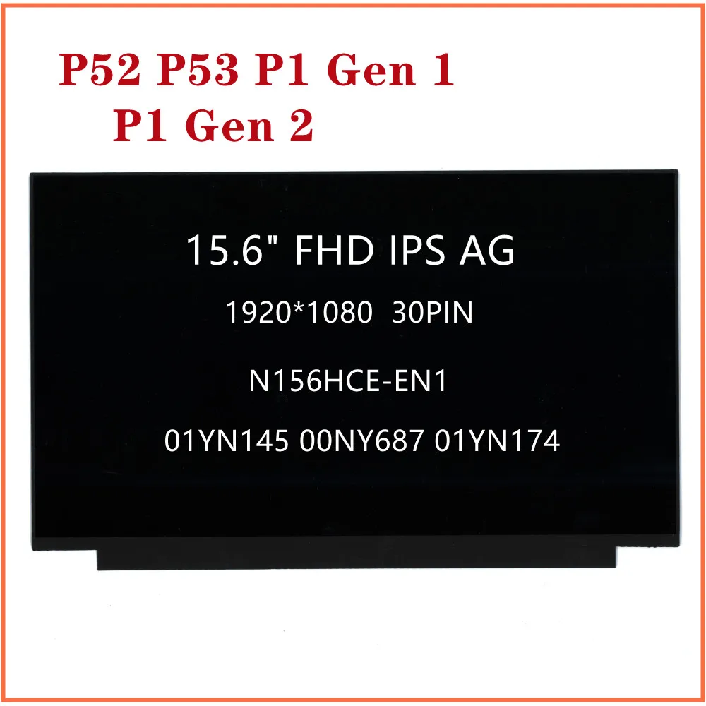 Adaptedto P52 P53 P1 Gen 1 P1 Gen 2 IPS 72% NTSC LCD Screen Matrix 30 ...