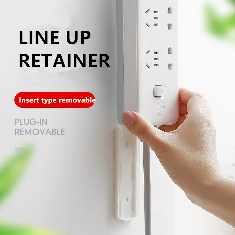 Row Plug Fixer Wall Mounted Strong Non Mark Household Non Punch Socket ...