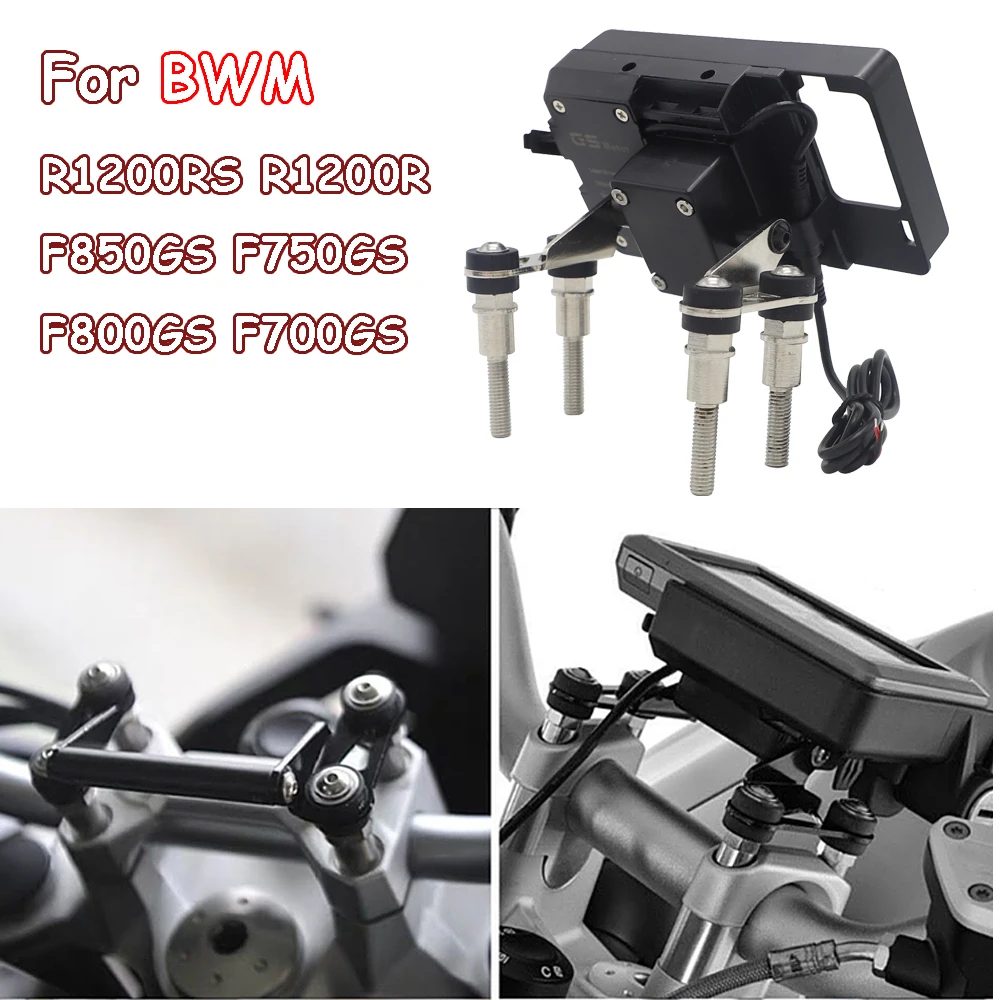 For BMW F750GS F750GS F800GS F700GS R1200RS R1200R Handlebar Mobile ...
