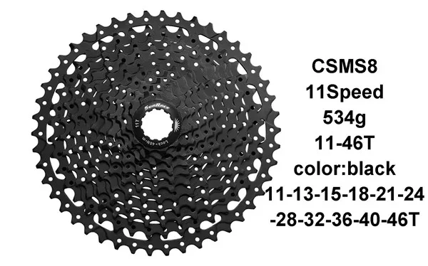 Sunracing 10s 11s MTB велосипед свободного хода 11-42 T 46T 50 T, CSMX80 S3 X3 S8 X8 кассеты, 10 ...