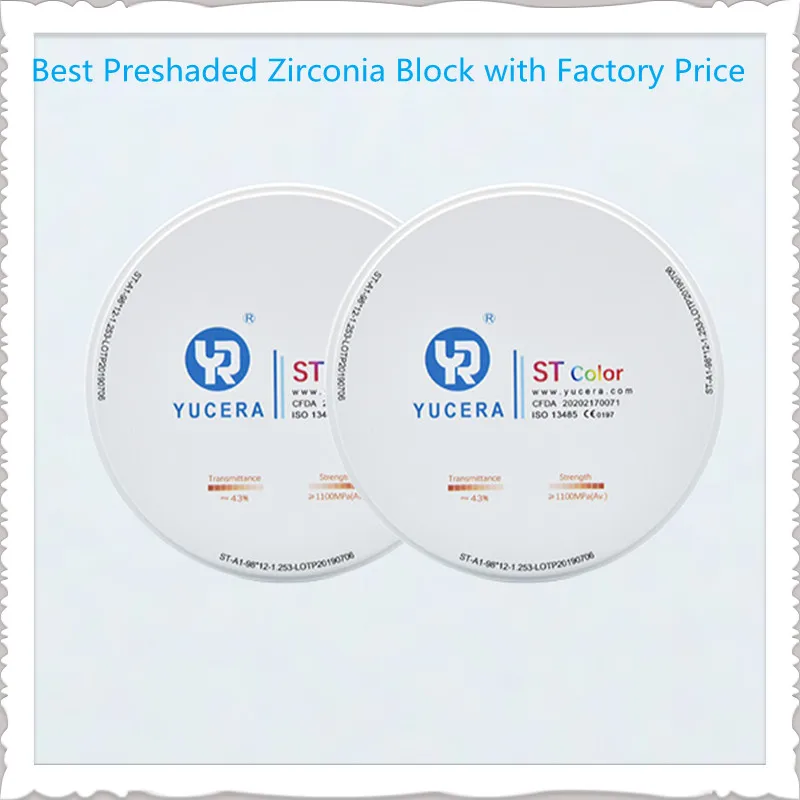 Yucera-Zircon-Block-98-12mm-ST-Color-C1-D4-For-CAD-CAM-Zirconia-Block.jpg
