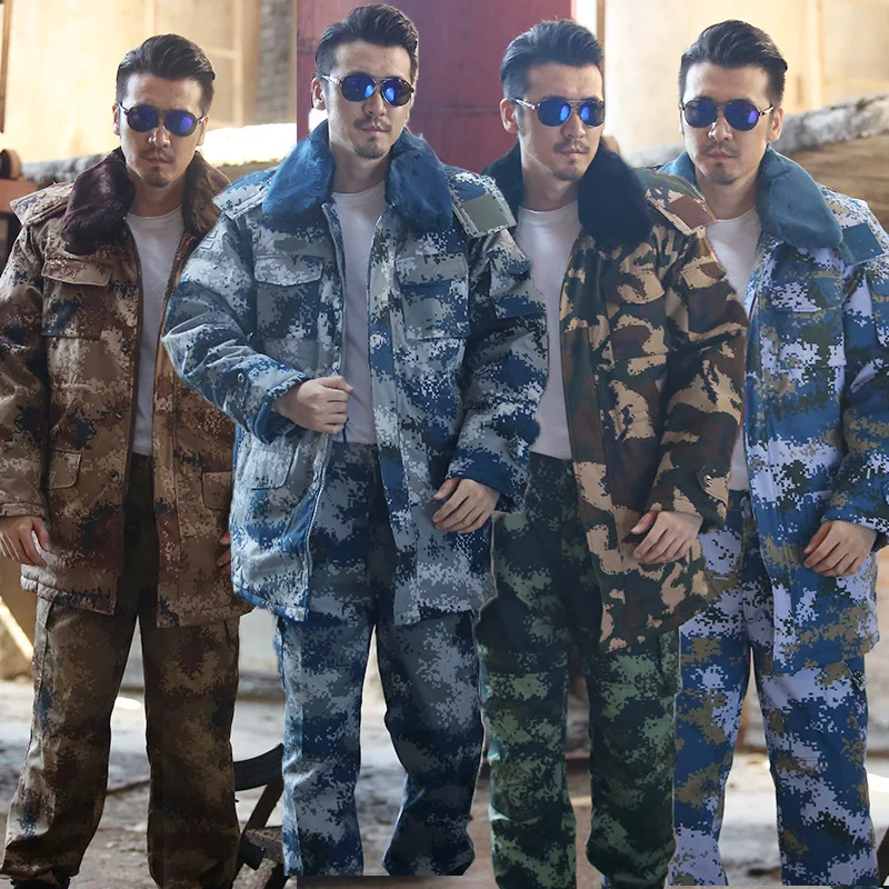 Blue Camouflage Uniform