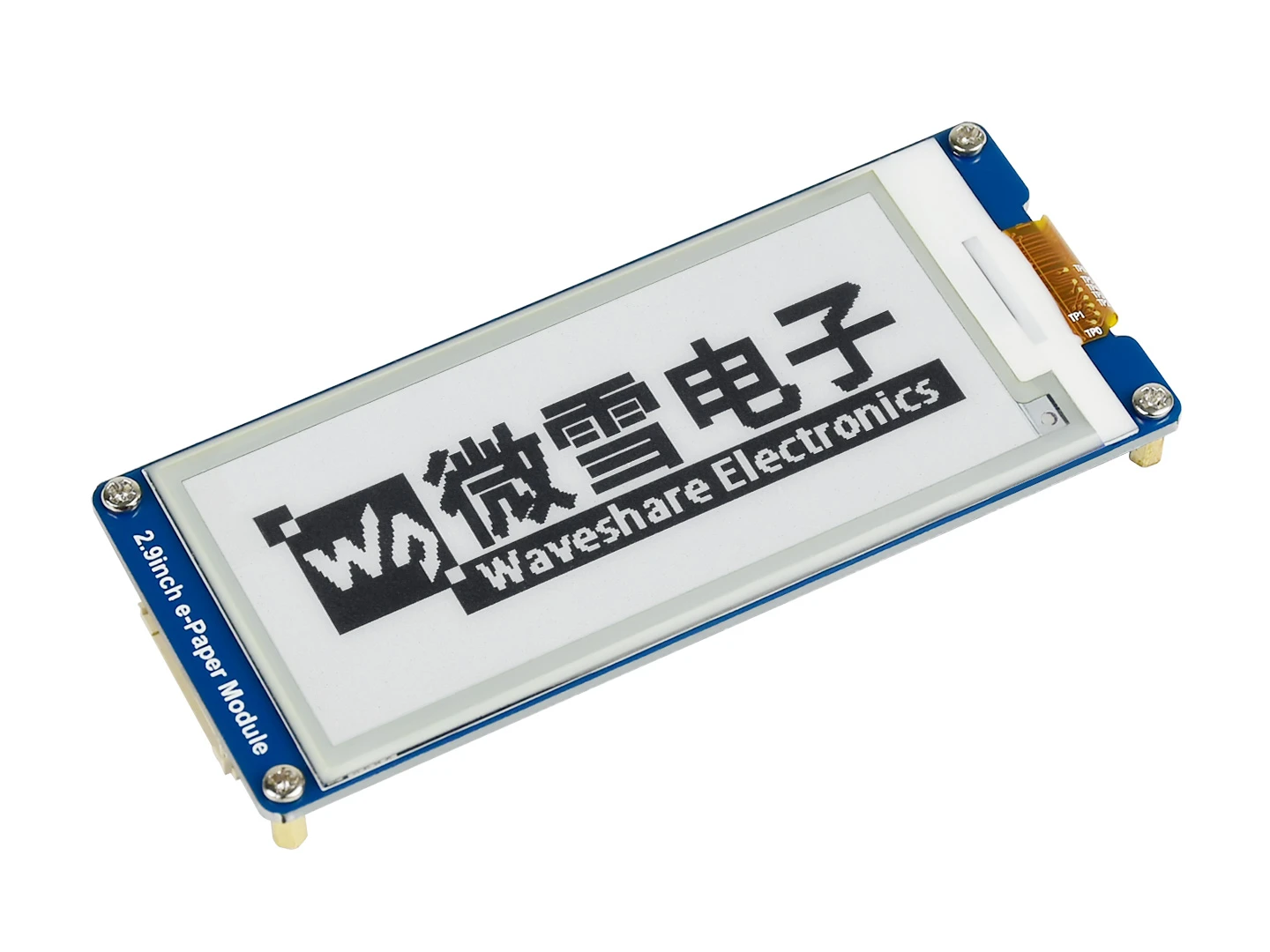 Waveshare 2.9inch E-ink Display Module For Raspberry Pi Black/white E ...