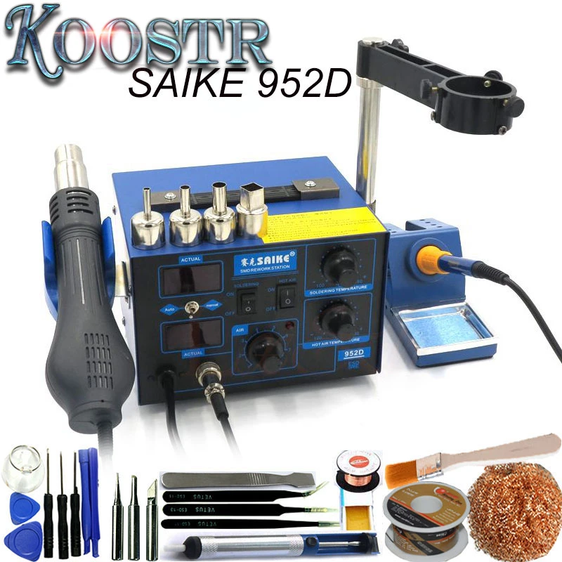 110V/220V Saike 952D Hot Air Gun + Soldering Iron 2in1 Power 760W BGA rework station welding ...