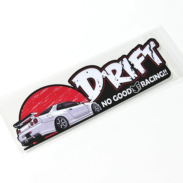 Drift Car Sticker