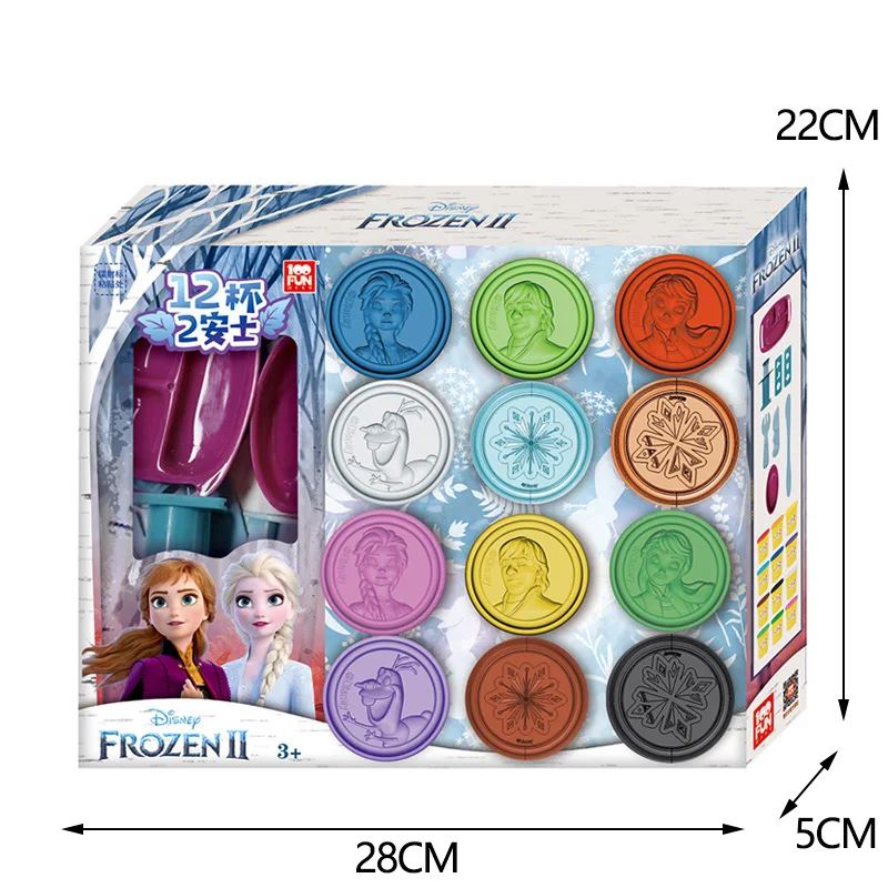 Disney Frozen Texture