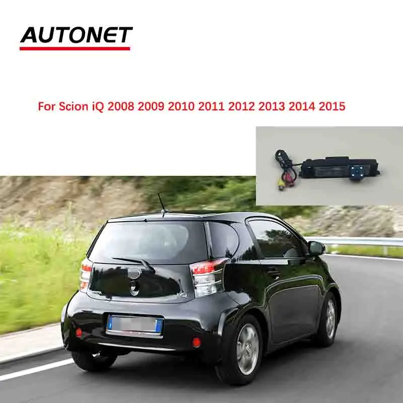 Autonet-Rear-view-camera-For-Scion-iQ-2008-2009-2010-2011-2012-2013 ...