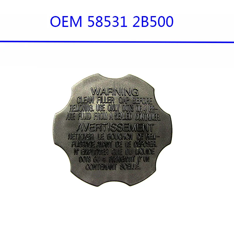 BRAKE-MSTER-CYLINDER-RESERVOIR-TANK-CAP-GENUINE-VARIOUS-FOR-HYUNDAI-KIA ...