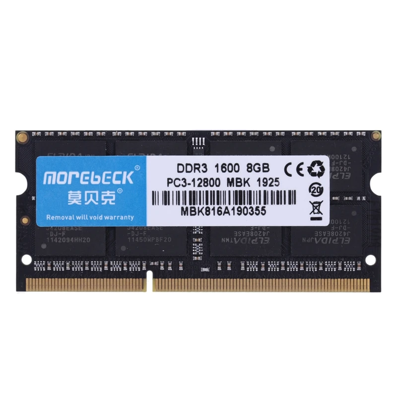 HARDDISK SOLIDDRIVE DDR3 8G 1600MHz 1.35V 204 พิน SO DIMM RAM หน่วย ...