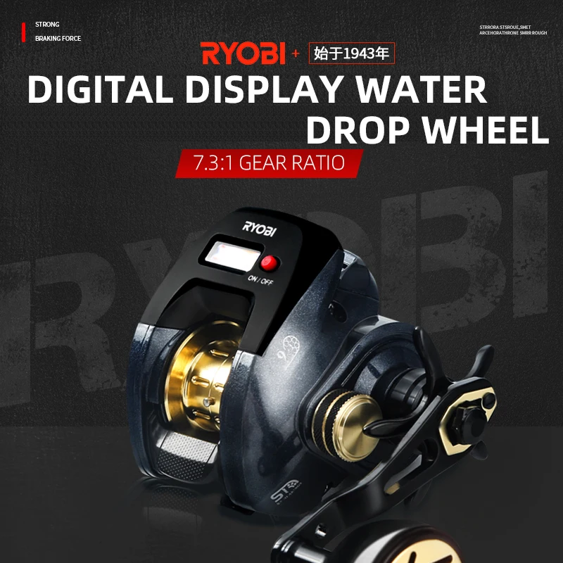RYOBI-Digital-Baitcast-ReeL-Fishing-Reel-9-1BB-7KG-Max-Drag-7-3-1-Gear ...