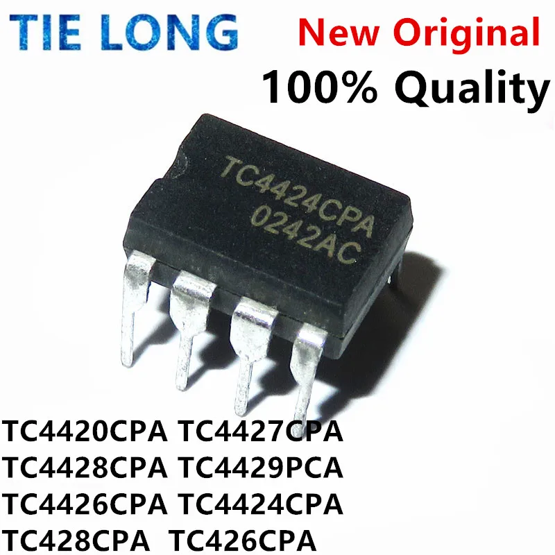 10PCS-TC4420CPA-DIP8-MIC4420-TC4420-TC4420EPA-TC4429CPA-TC4429 ...