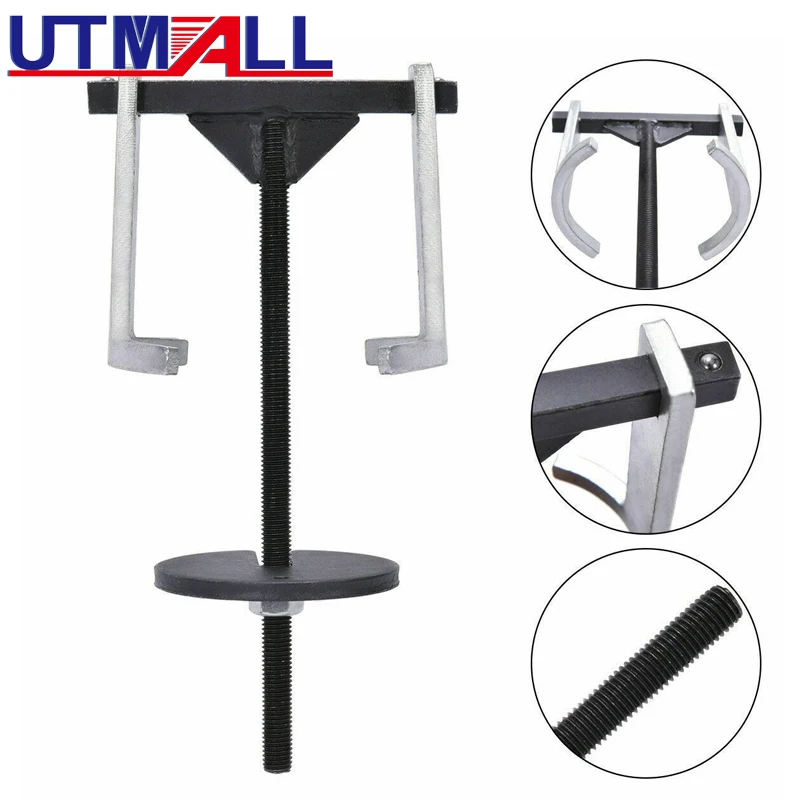 2-LEG-Pro-Automatic-Transmission-Clutch-Spring-Compressor-Removing ...