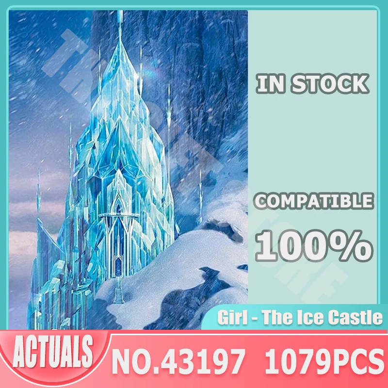 Ice Castle Movie