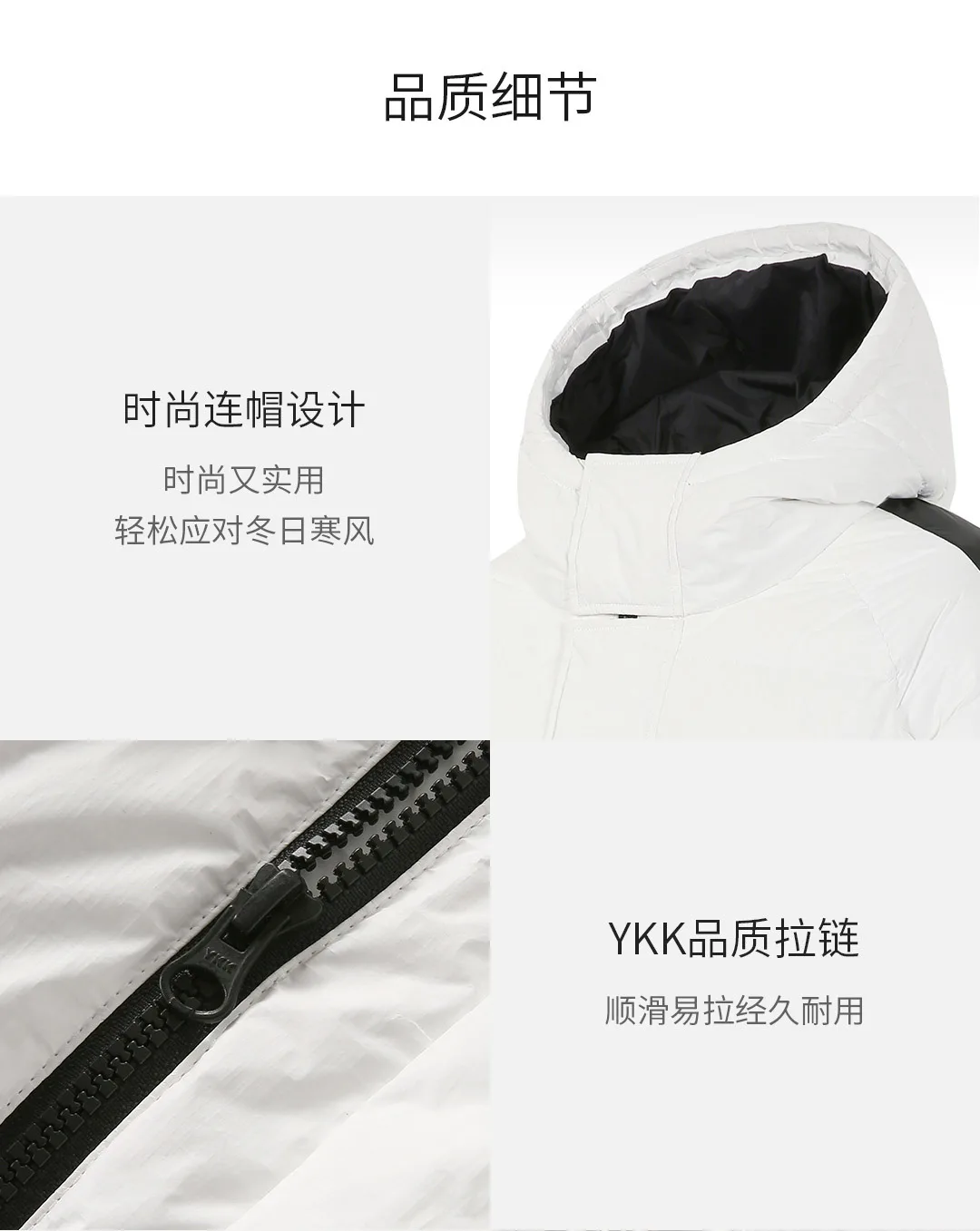 Xiaomi Uleemark пальто DuPont бумажная куртка на гусином пуху 90% белый ...
