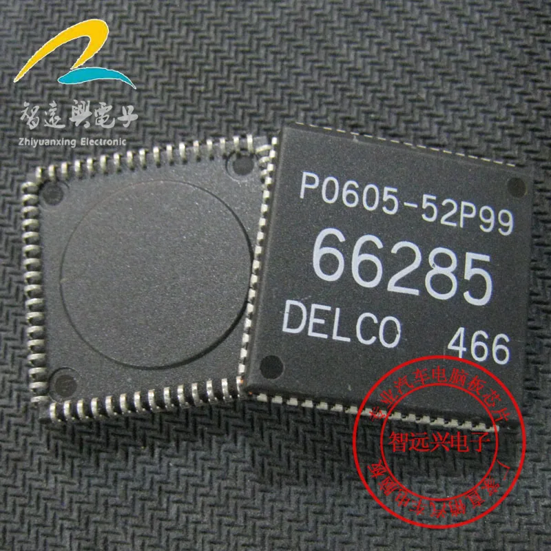 100% New&original 66285 CPU|Replacement Parts & Accessories| - AliExpress