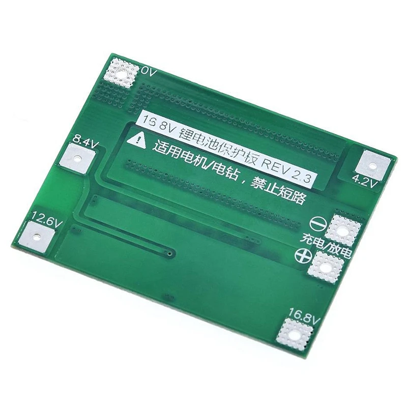 4S 40A литий-ионный аккумулятор 18650 зарядное устройство Pcb плата ...