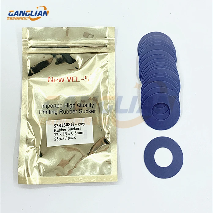1-Pack-25-Pieces-Printing-Machine-Rubber-Sucker-32X15X0-5mm-Heidelberg ...