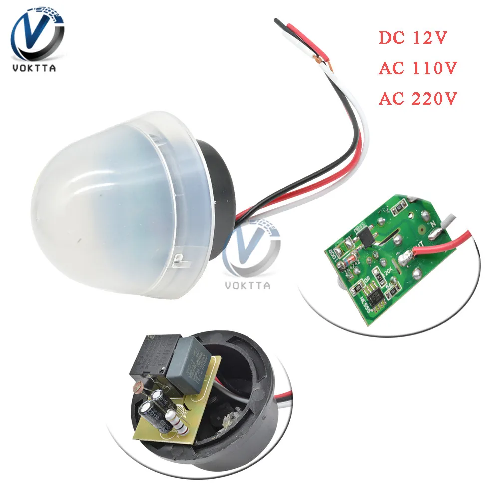 Automatic On Off As-20 Rainproof Photocell Street Light Switch Dc12v Ac ...