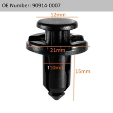나일론 범퍼 패스너 리벳 클립, 리벳 확장 나사, 플라스틱 푸시 리벳, 자동차 클립, 패스너 리무버 1 개, 100 개, 7mm ...